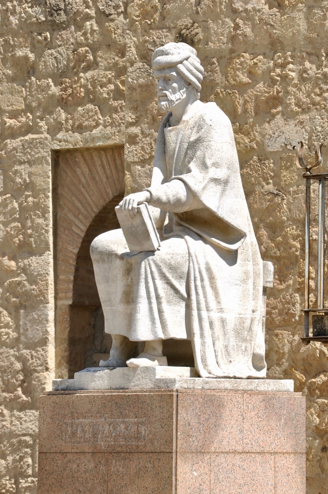 Córdoba 24 | Averroes