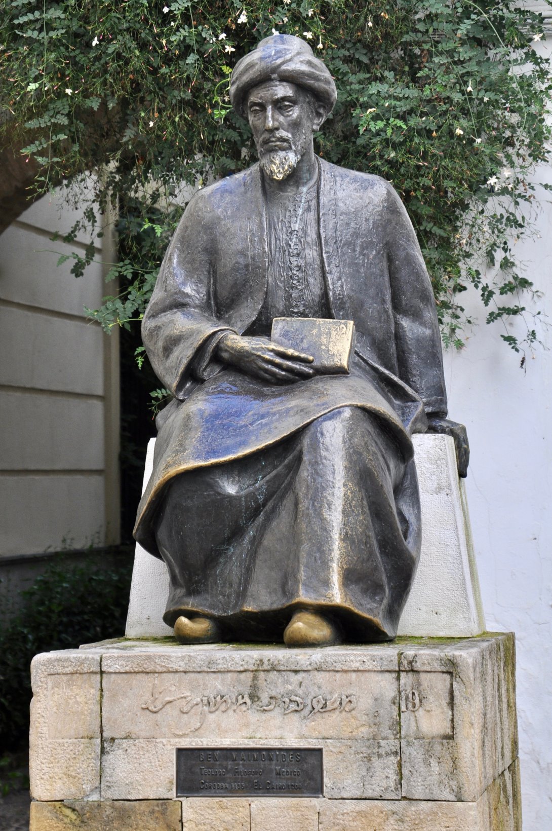 Córdoba 24 | Maimónides